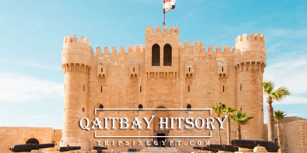 Qaitbay Citadel Facts | Qaitbay Citadel History | Qaitbay Citadel ...
