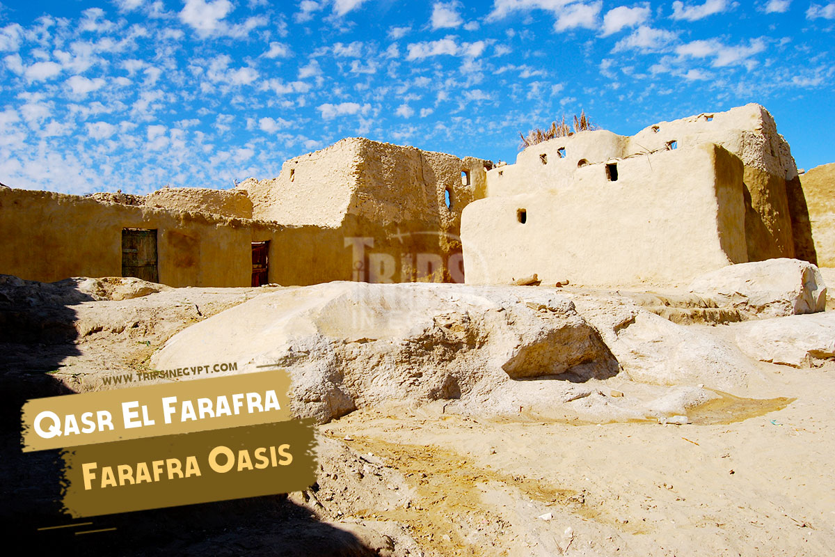 Farafra Oasis History & Location - Best Attractions in Farafra | Trips ...